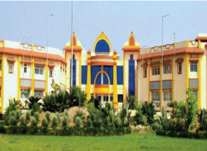 CNLU || Chanakya national university of law || Patna