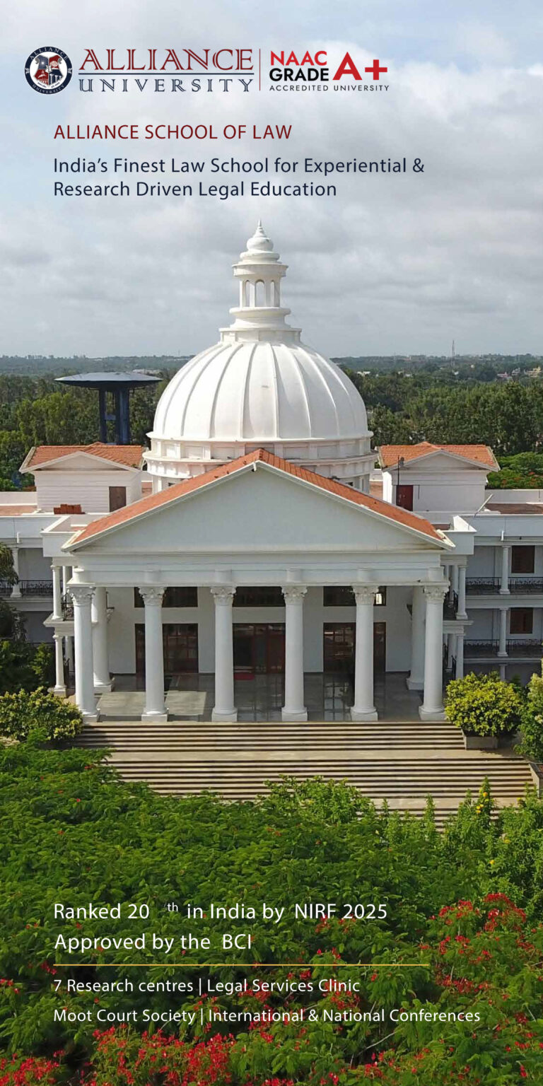 Christ University Entrance Exam 2026 | Dates, Eligibility & Pattern Details